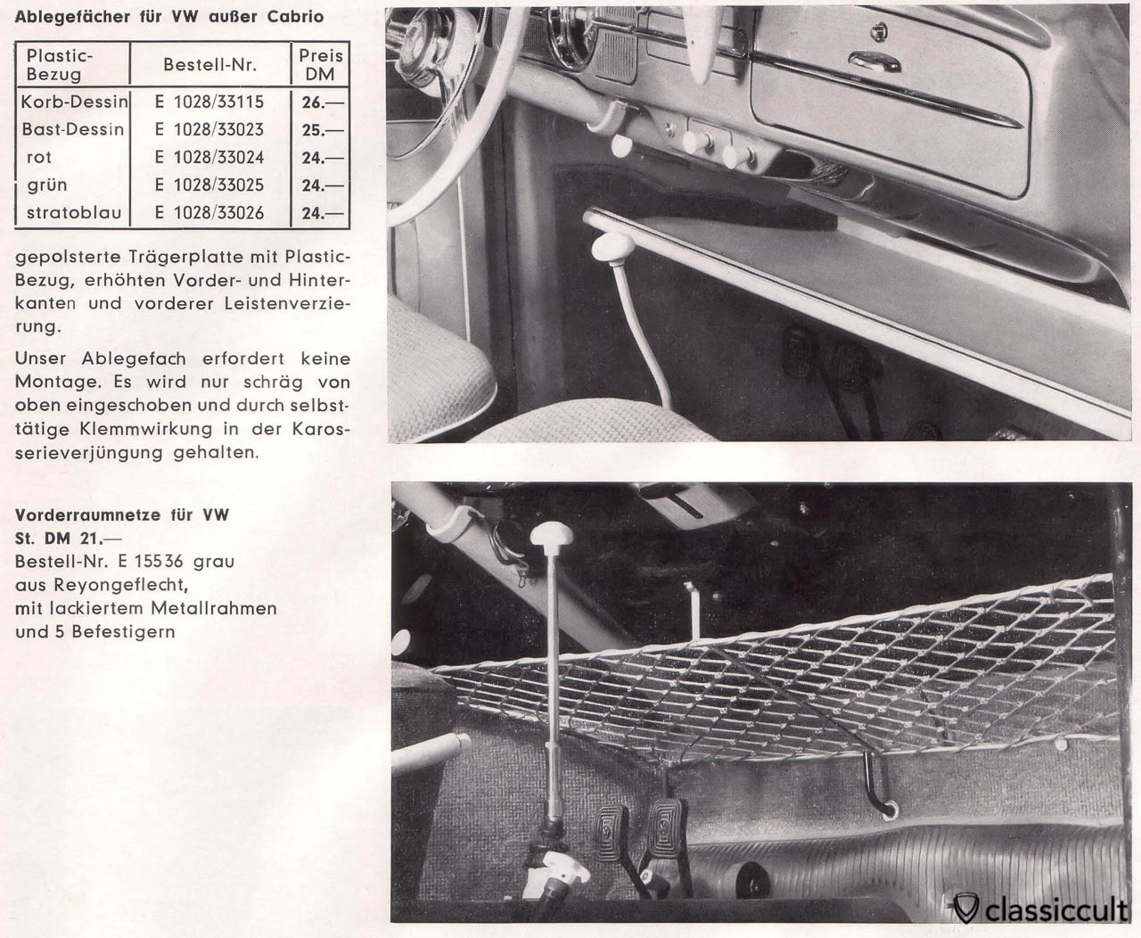 GHE Happich VW bug parcel tray